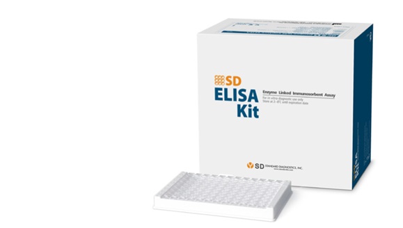 Allied Hospital Supply - SB Elisa Kit