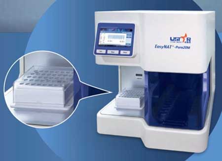 Allied Hospital Supply - EasyNAT Automatic Nucleic Acid Extraction Analyzer